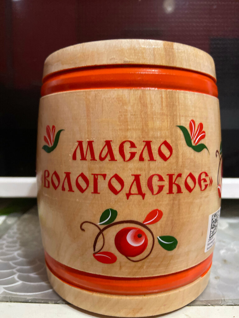 Mini-market Смешанные товары, Vologodskaya oblastı, foto