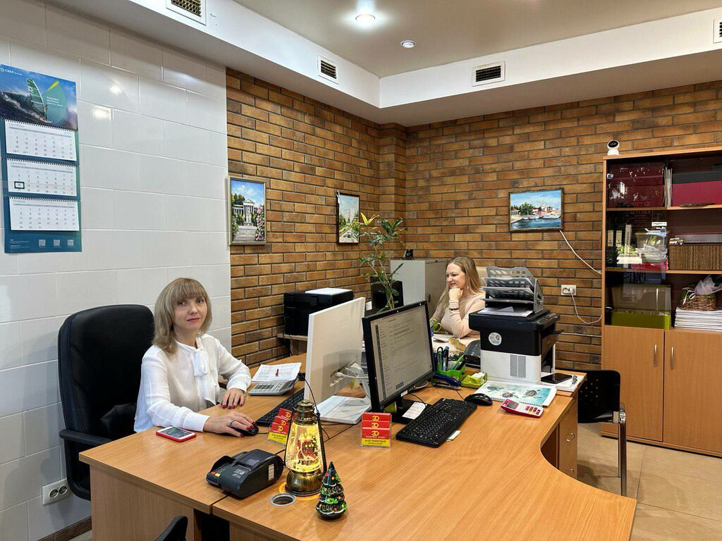 Muhasebeciler Expess Otchet, Soçi, foto