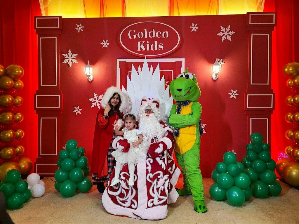 Anaokulları Golden Kids Sattepo, Semerkant, foto