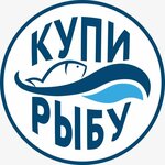 Kupi Rybu (Moscow Region, Bogorodskiy Urban District, selo Balobanovo), balık ve deniz ürünleri  Moskova ve Moskovskaya oblastından