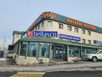 Bellasco (Rysqulov kóshesi No:80/10), çocuk giyim mağazaları  Çimkent'ten (Şımkent'ten)