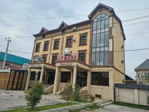 Avenue (No:335, Qaıtpas-1 shaǵyn aýdany), kafe  Çimkent'ten (Şımkent'ten)
