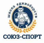 Союз-спорт (Polevaya ulitsa No:7А, Sterlitamak), spor kulüpleri  Sterlitamak'tan