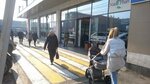 Uno Shoes (Erebuni Street No:17/1), ayakkabı mağazaları  Erivan'dan
