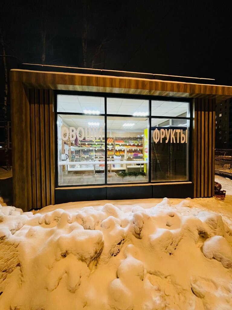 Manavlar Fructis, Solneçnogorsk, foto