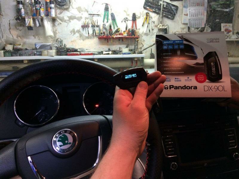 Oto alarm sistemleri Tekhtsentr City Car, Ufa, foto