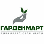 Gardenmart (Zavodskoye Highway No:6к1, Samara), bahçecilik mağazaları  Samara'dan