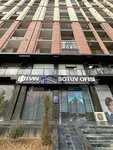 Evin (Shota Rustaveli Street No:136/1), emlak ofisi  Taşkent'ten