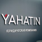 Yahatin (Karla Marksa Street No:47), hukuk büroları  Cheboksary'den