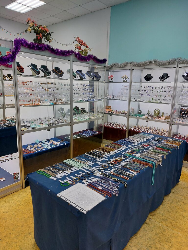 Kuyumcular Samotsvety mira, Moskova, foto