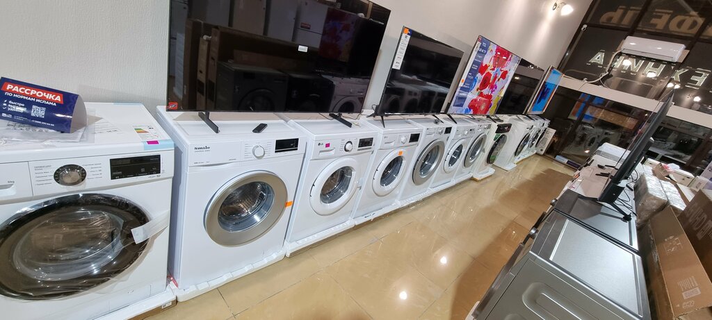 Beyaz eşya mağazaları Ушута, Makhachkala, foto
