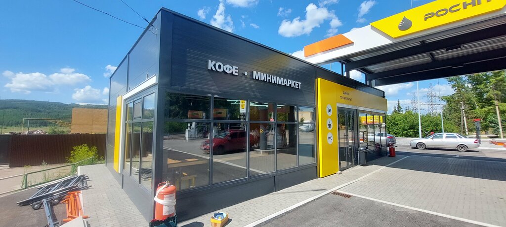 Benzin istasyonu РосНП, Oktiabrski, foto