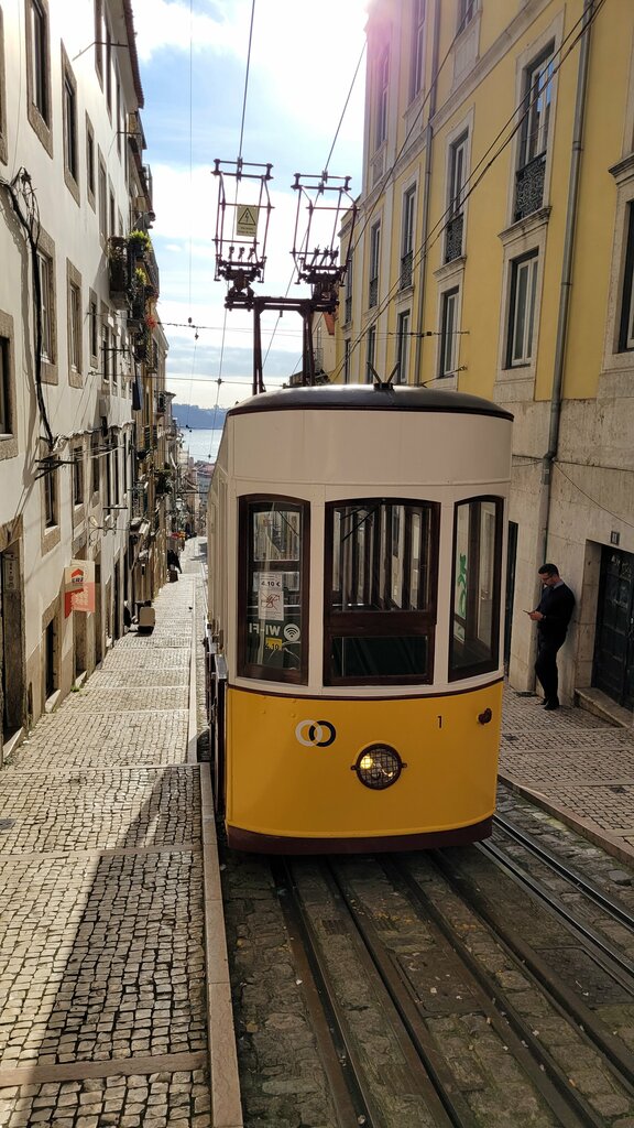 Hızlı ulaşım istasyonu Rua de São Paulo, Lizbon, foto