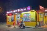 Shawarma House Halal (G. Gulua Street No:28), fast food  Tiflis'ten
