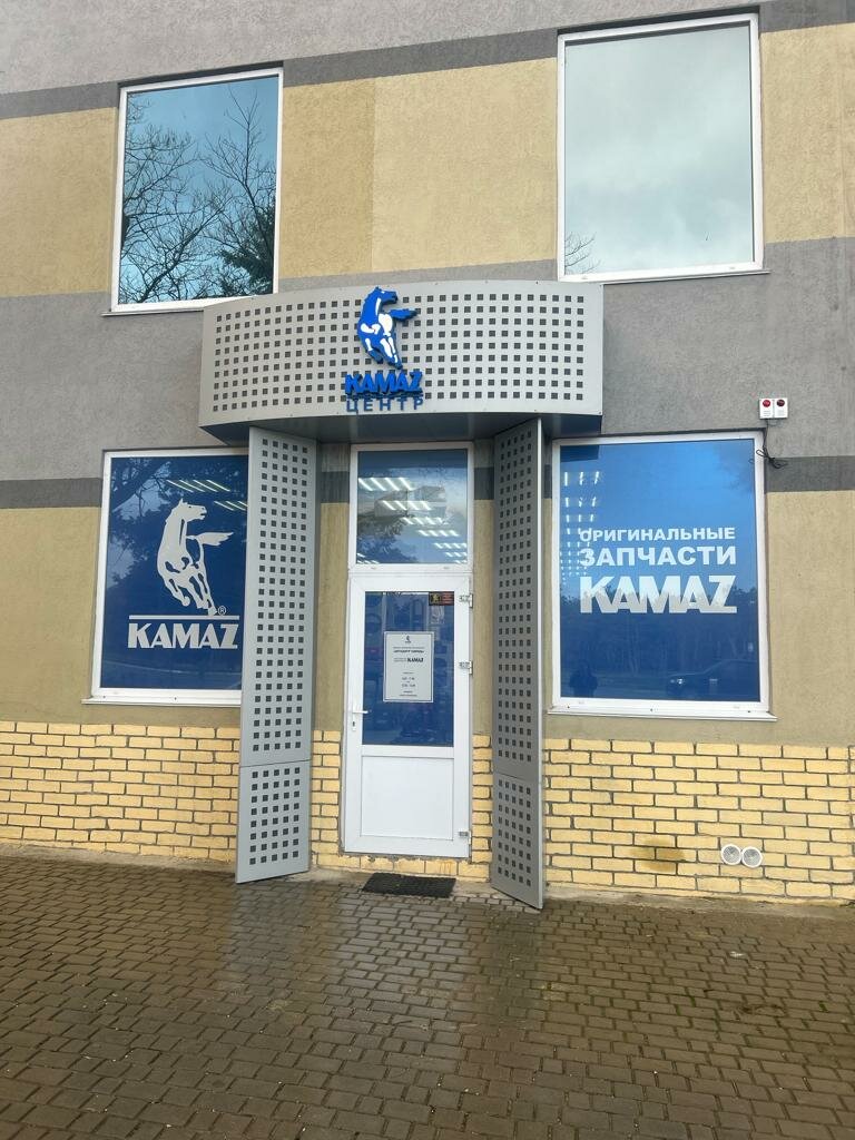 Otomobil yedek parçaları Автоцентр Таврида, Sevastopol, foto