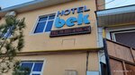 Hotel Bek (Oq Saroy Street No:1/58), otel  Şehrisebz'den