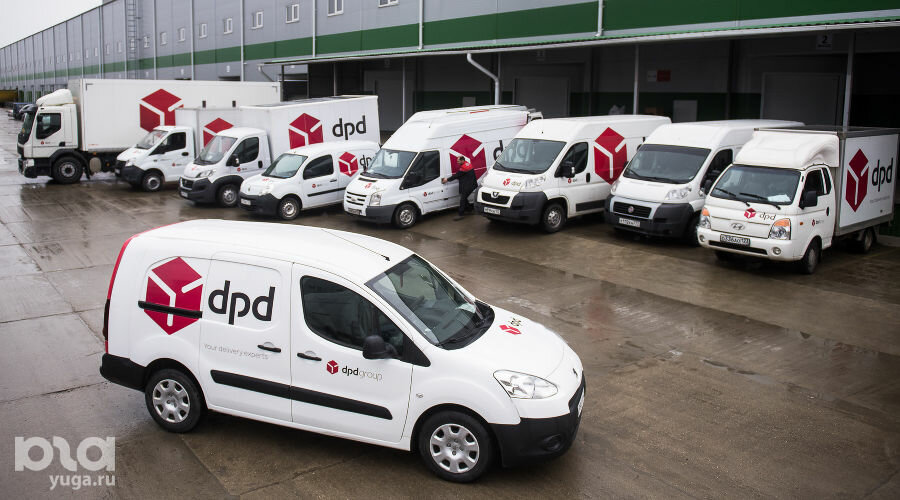 Teslimat noktası Dpd, Vladikavkaz, foto