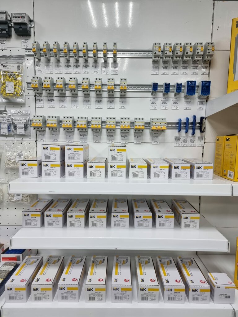 Elektrik ve elektrikli ürün mağazası КилоВатт, Soçi, foto