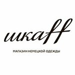 Shkaff (Oktyabrskaya Street No:1), giyim mağazası  Lipetsk'ten