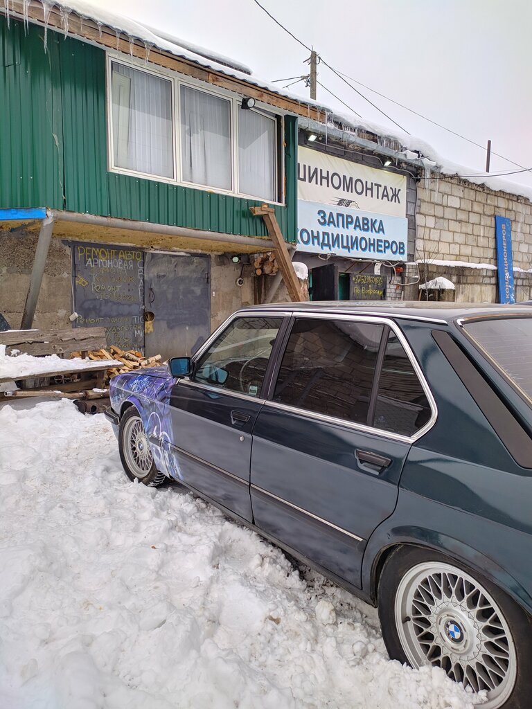 Otomobil servisi AutoserviceZaslavl, Zaslavl, foto