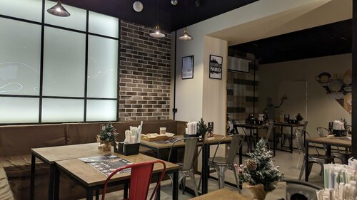 Kahve dükkanları Coffee Bunny, Rasskazovo, foto