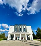 Альфа-Ритуал (Ostashinskaya Street No:4Б), cenaze hizmetleri  Yaroslavl'dan