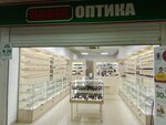 Ваша оптика (Kooperativnaya Street No:3), optik  Sergiyev Posad'dan