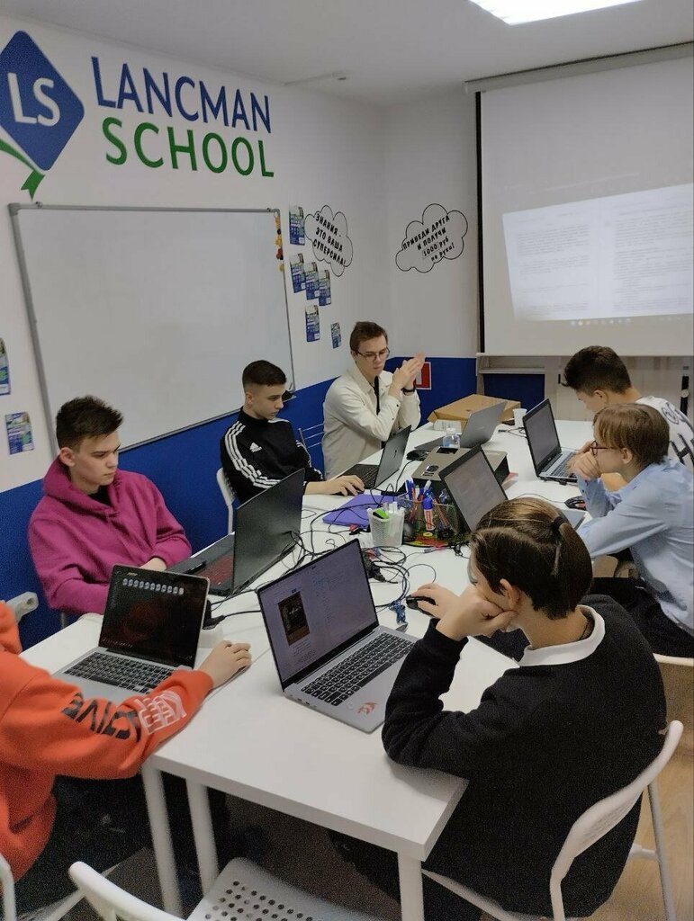 Bilgisayar kursları Msitschool, Moskova ve Moskovskaya oblastı, foto