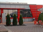 Cafe Empire (ulitsa Mira No:1/1, posyolok gorodskogo tipa Ilskiy), kafe  Krasnodarski krayından