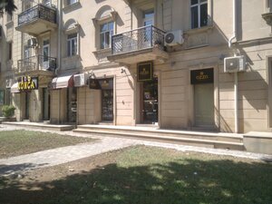 Confectionery Azza (Sеmеd bеy Mehmandarov Street No:62), pasta, şekerleme ve tatlı  Bakü'den