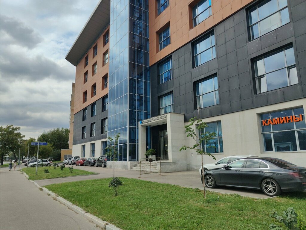 ATM'ler Московский Кредитный Банк, Moskova, foto