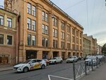 Furry Look (Mira Street No:3), güzellik salonu  Saint‑Petersburg'dan