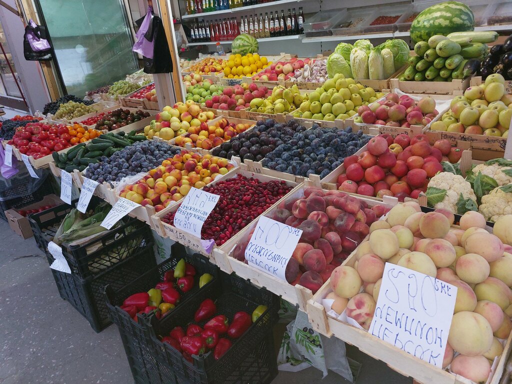 Manavlar Фрукты и овощи, Novosibirsk, foto