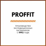 Pk-proffit (Lisichanskaya Street No:5), oto aksesuarları  Saint‑Petersburg'dan