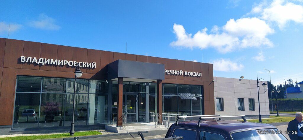 i̇skele Jetty , Saint‑Petersburg ve Leningradskaya oblastı, foto