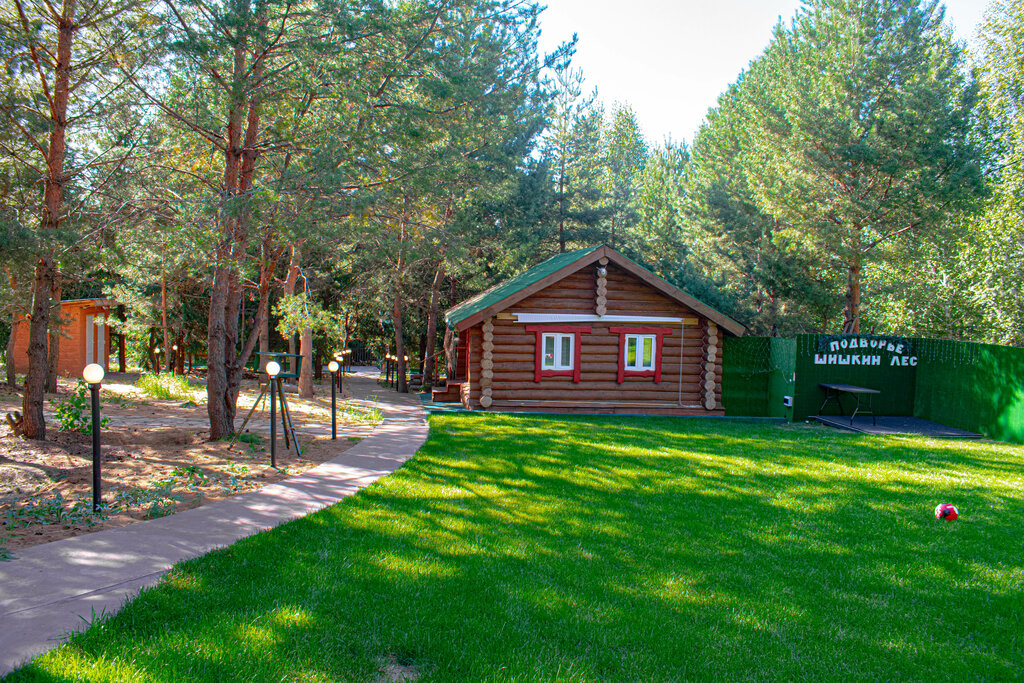 Hamamlar Compound shishkin forest, Mordovya, foto