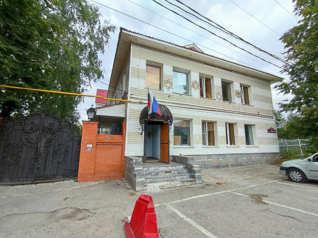 Devlet kurumları ve bakanlıklar Отдел опеки и попечительства несовершеннолетних Ленинского района, Ulyanovsk, foto