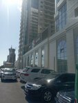 TMT Xidmətləri (Heydar Aliyev Avenue No:181), mali denetleme şirketleri  Bakü'den