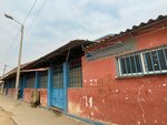 Colégio Milingo (Luanda, Travessa Comandante Bula), ortaokul  Loanda'dan