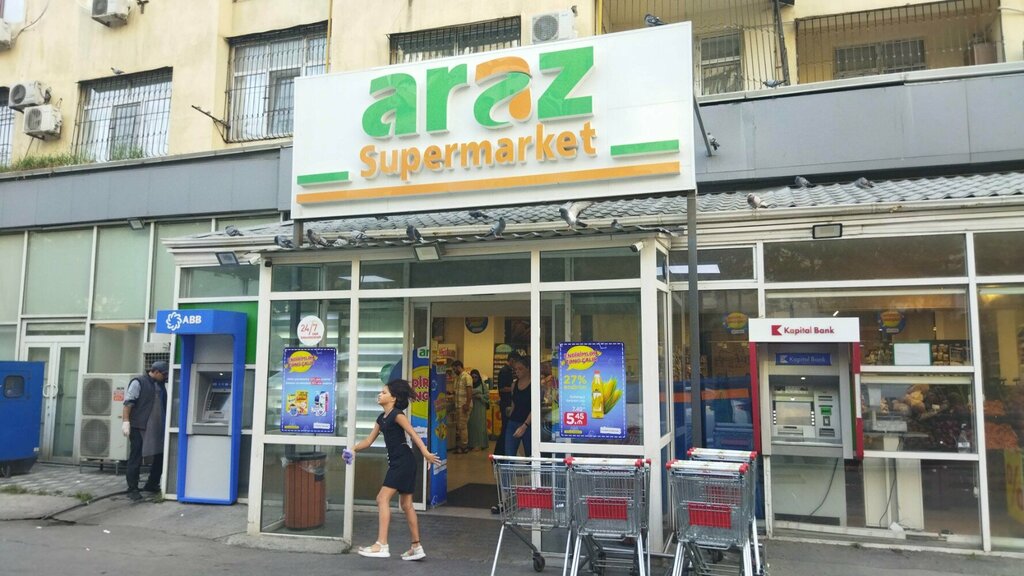 Ödeme terminali Milli Ön, Bakü, foto