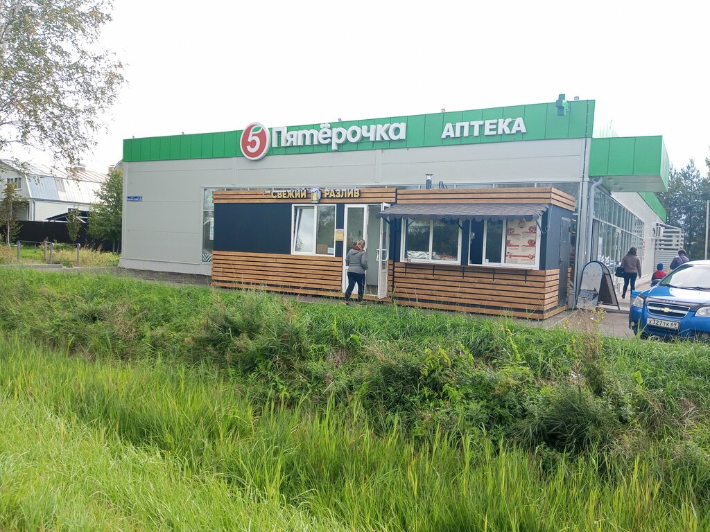 Bira dükkanı Свежий Разлив, Tverskaya oblastı, foto