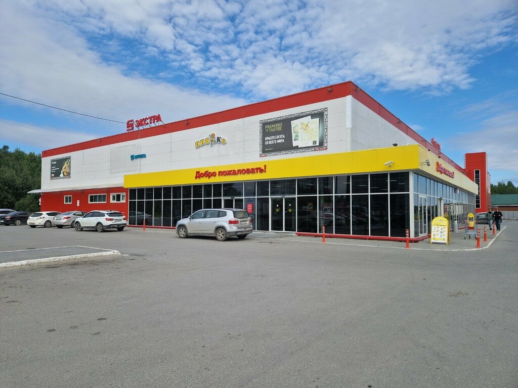 Bira dükkanı Piv&Ko, Nijnevartovsk, foto