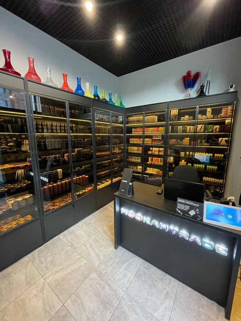 Tütün, sigara mağazaları Hookahtrade, Kazan, foto
