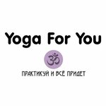 Yoga For You (Komsomolskiy Avenue No:1Е), yoga stüdyosu  Krasnoyarsk'tan
