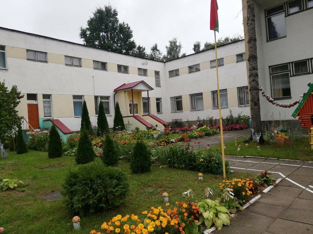 Anaokulları Yasli-Sad № 9 Guo, Pinsk, foto