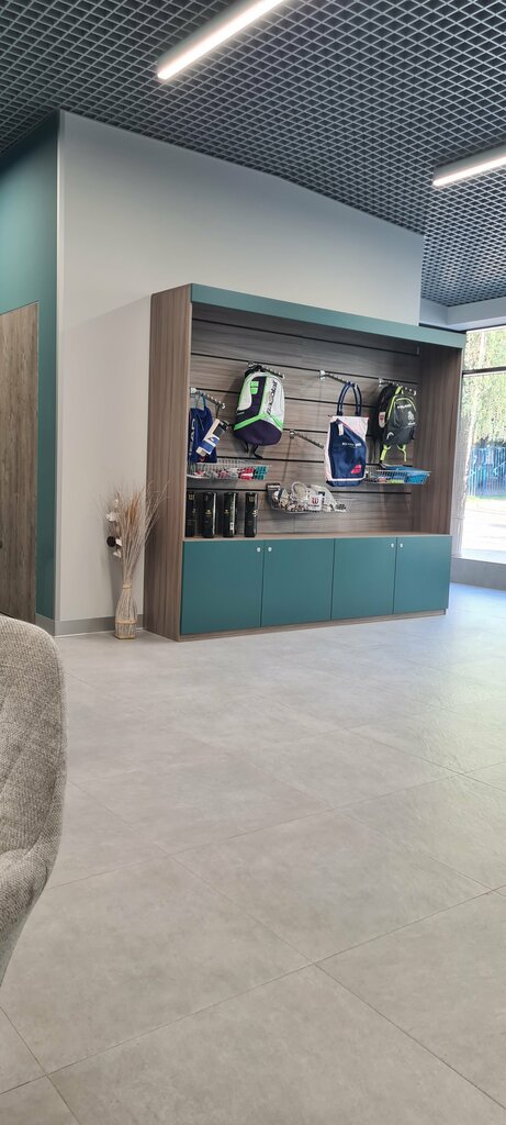 Tenis kortu Теннисный центр на Мосфильмовской, Moskova, foto