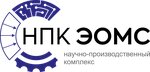 НПК Эомс (Varshavskoye Highway No:1с17), ar-ge şirketleri  Moskova'dan