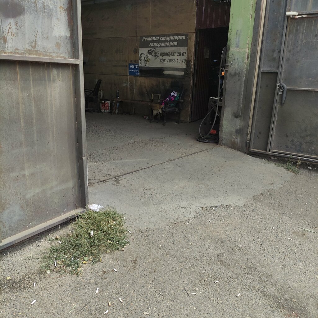 Otomobil servisi Ремонт стартеров и генераторов, Elista, foto