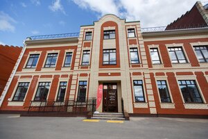 Multiskill (Voskresenskiy Avenue No:9В), spor ve eğlence merkezi  Yoshkar‑Ola'dan
