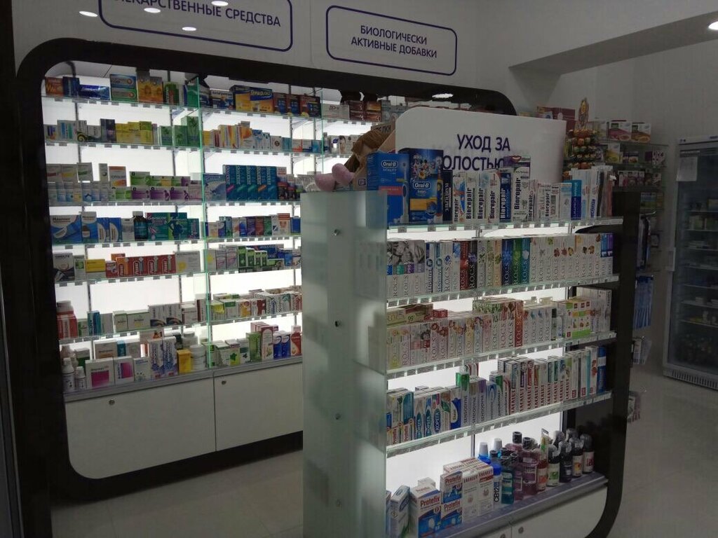 Eczaneler Unifarma, Moskova, foto